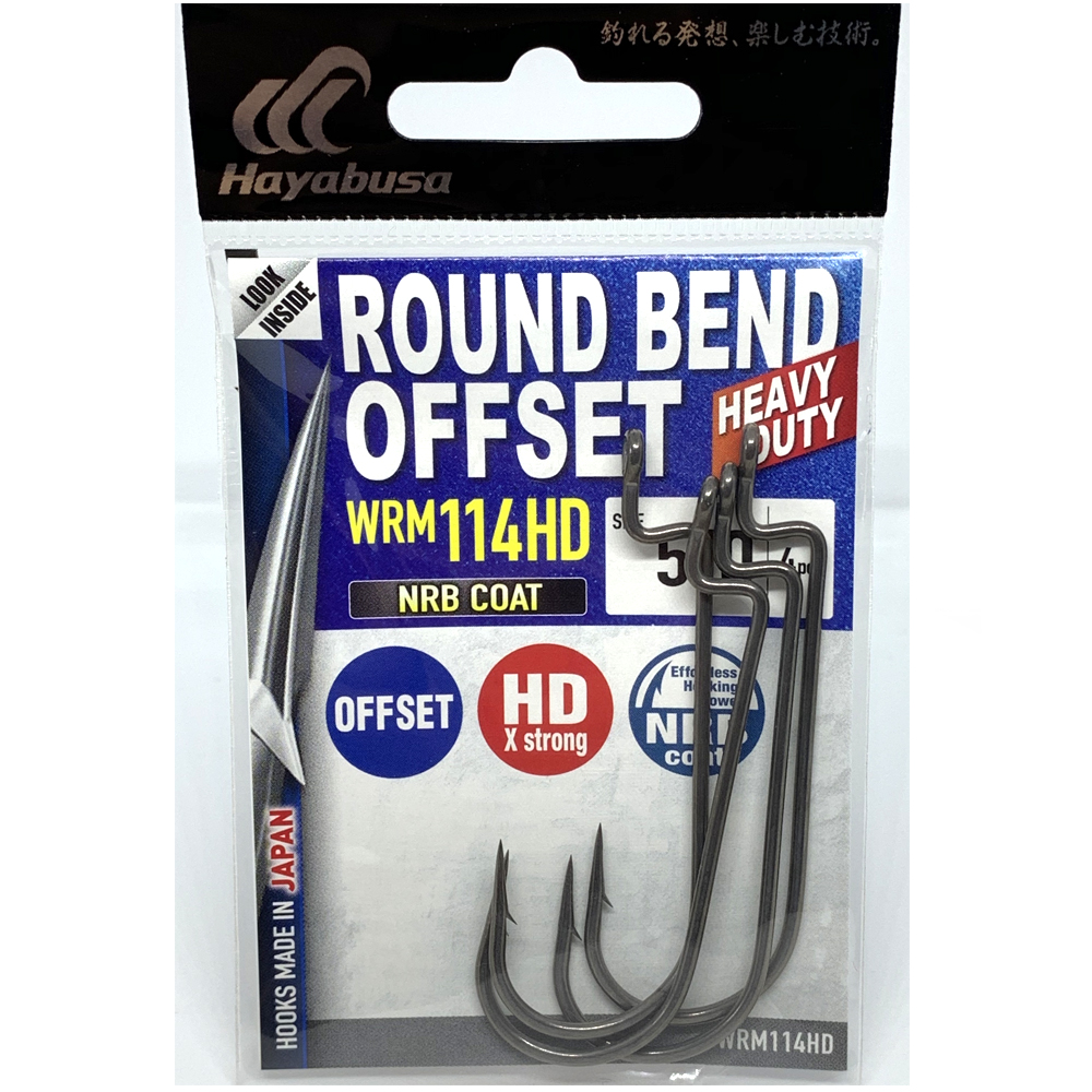 WRM114HD - Round Bend Offset Heavy Duty Fishing Hook