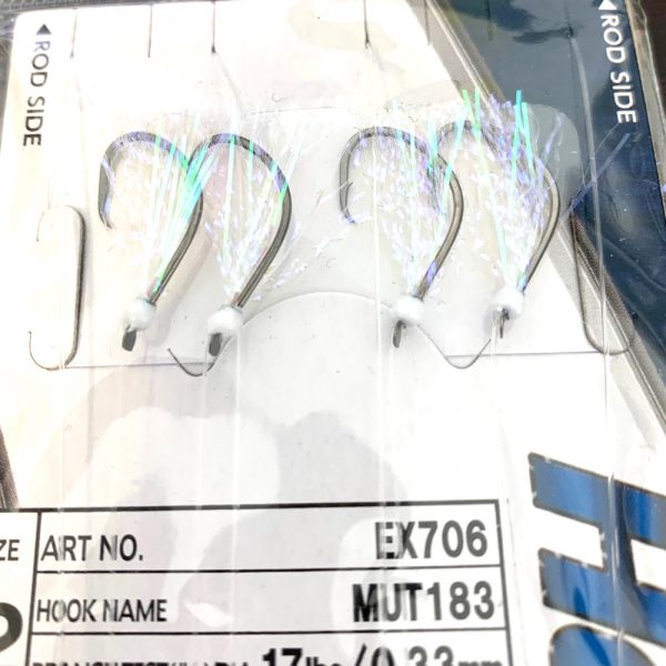 EX706 Sabiki® Whiting Rig Spark UV - 2 Rigs - Hayabusa Fishing USA