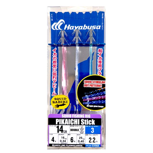 EX968 Sabiki® Pikaichi Stick-Squid (1-rig with 3 Squid Jigs) - Hayabusa ...